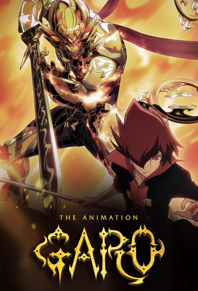 Regarder les épisodes de Garo: The Animation en streaming | BetaSeries.com