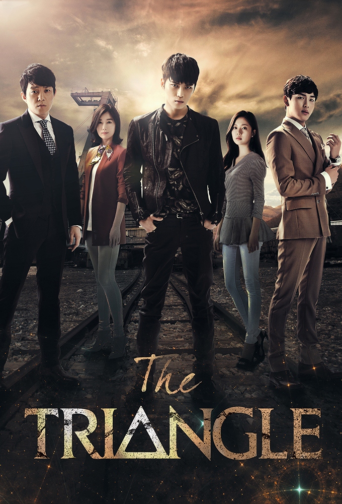 Regarder les épisodes de Triangle (2014) en streaming | BetaSeries.com