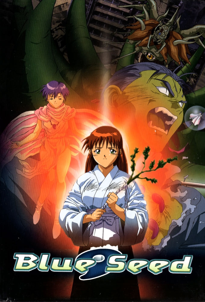 Blue Seed, vidéos et épisodes de la série | BetaSeries.com