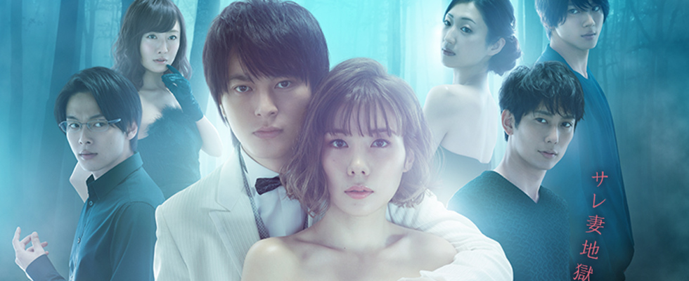 Hiraoka Yuta First Kiss